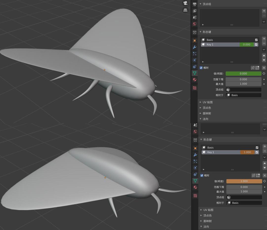 Blender "Moth Fighting Fire" VFX Teaching - iNEWS
