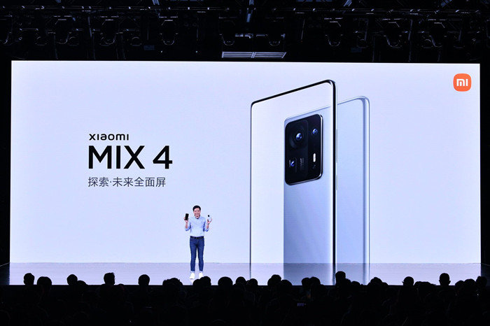 Lu Weibing said that the camera under the screen of Xiaomi Mi MIX4 is far ahead, what does ZTE ...