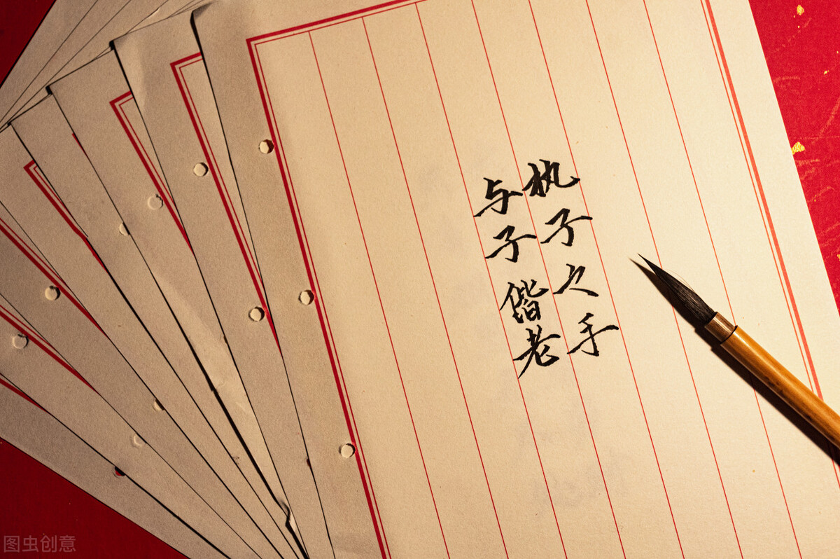 Ancient Fu, On Fu, Rhyme Fu, Hai Fu, Pian Fu, Fu Xian, Fu Bi, Fu Shape ...