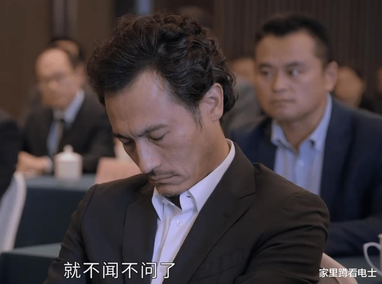 Geng Le, a sportsman, subverts the image in the new drama, and plays ...