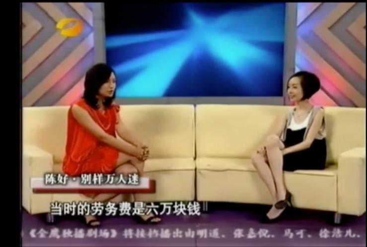 The two men behind Chen Hao, the "heart-threatening", one achieves ...