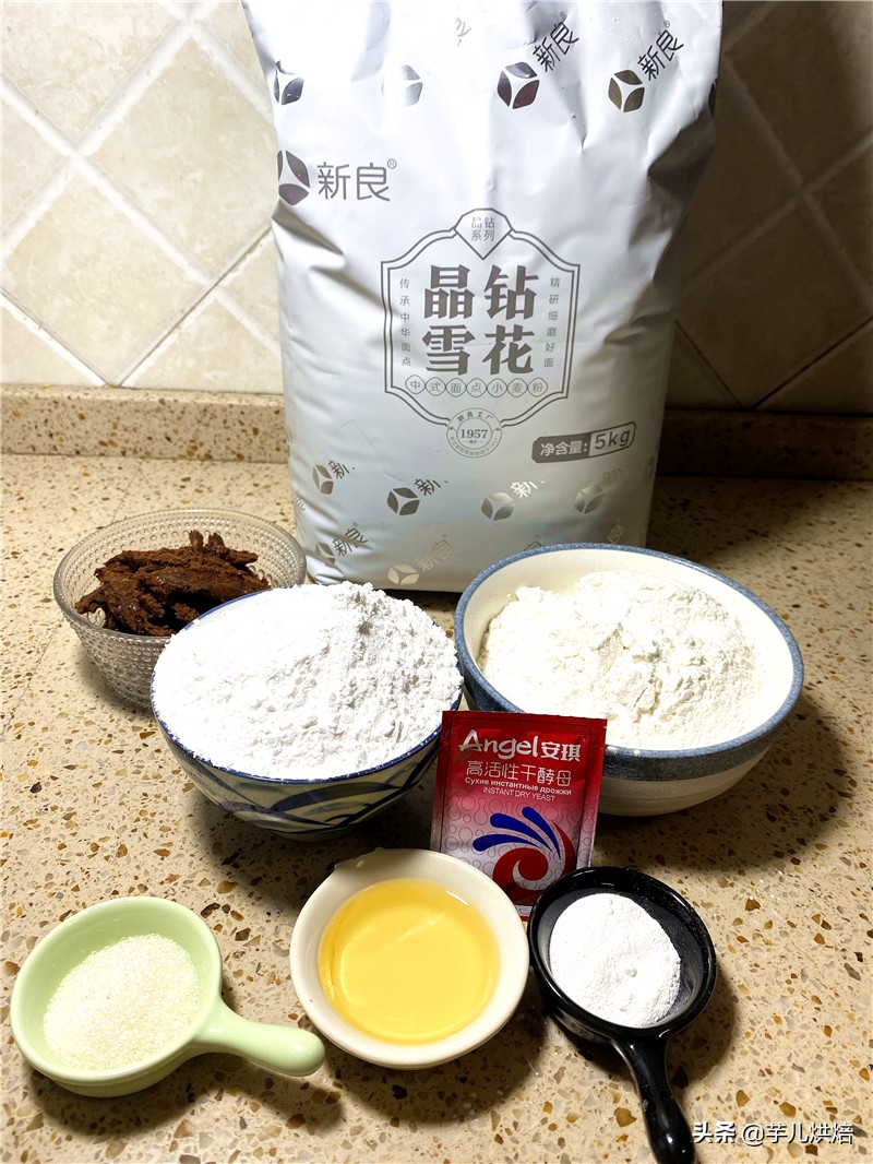 Teach you to make brown sugar mala cake at home. The method is detailed ...