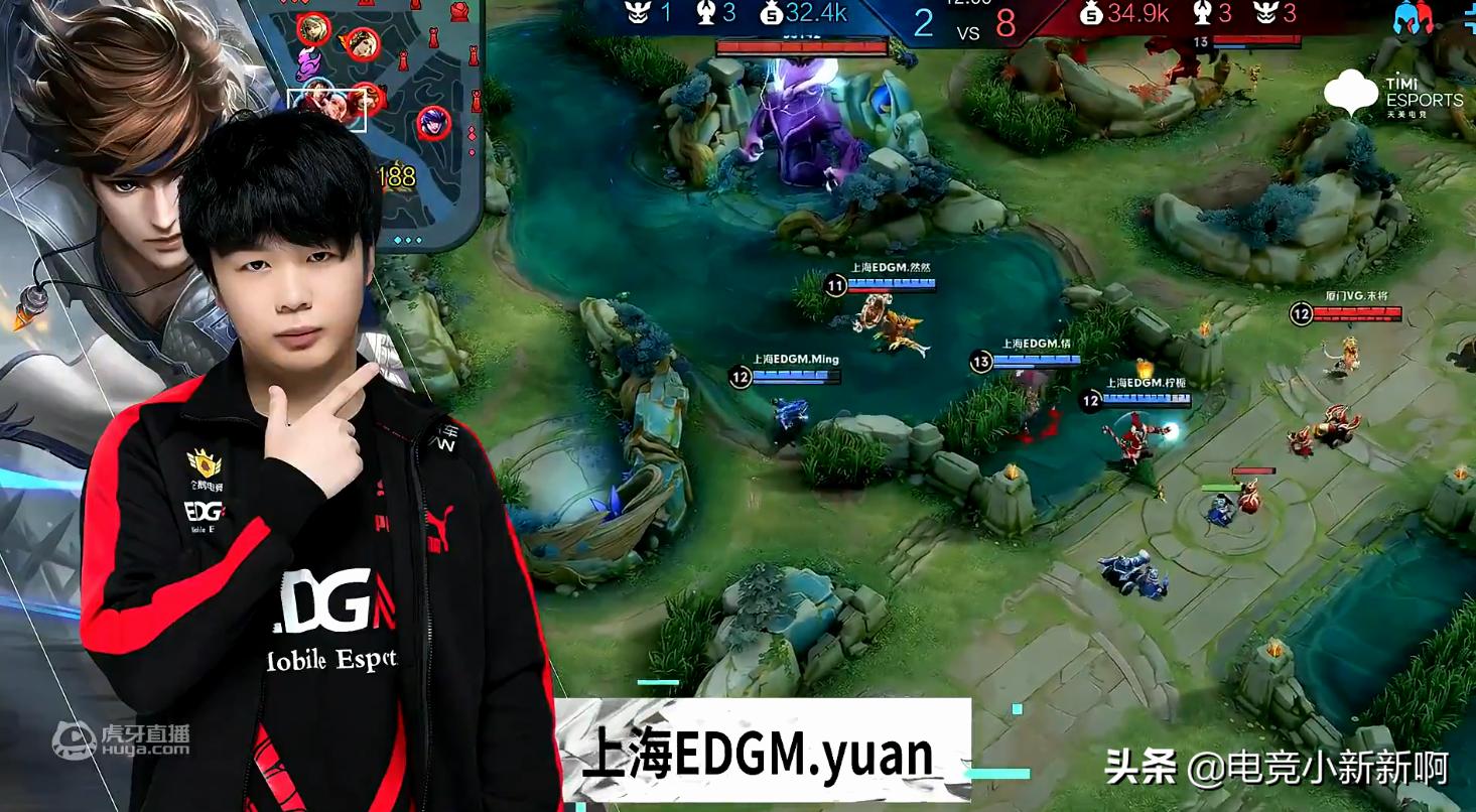EDGM 3-0 violently beat VG and won the first win in the KPL autumn competition!Zhang Jiao: I ...