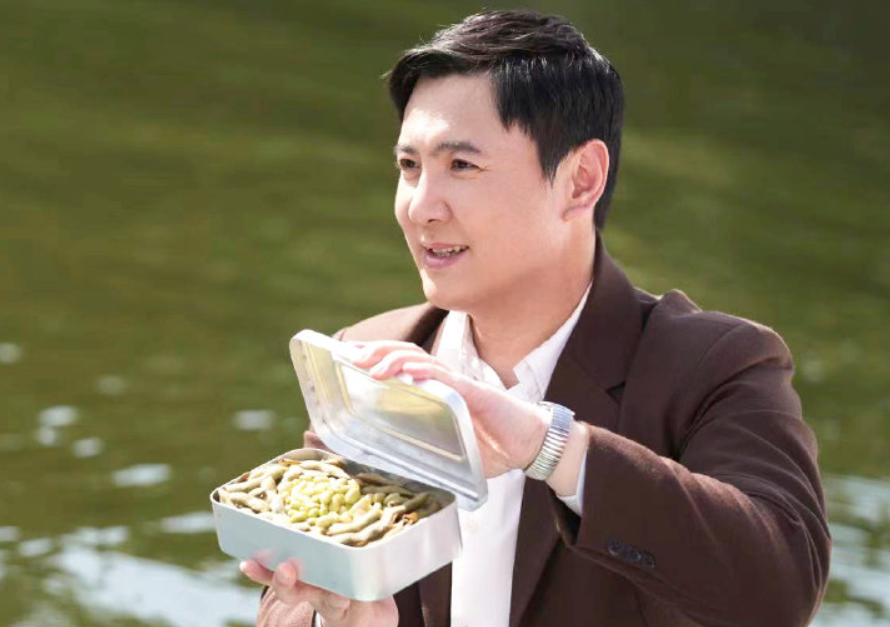 Shen Teng surpassed the actor and became the No. 1 actor in the ...