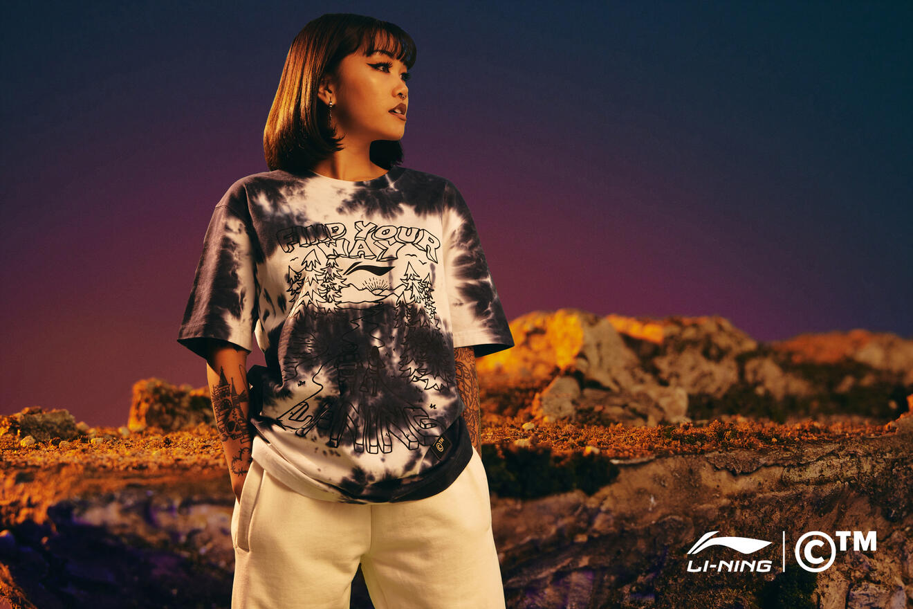 How does LI-NING x CHINATOWN MARKET shape the urban outdoor spirit? - iNEWS
