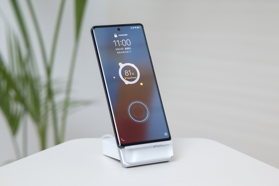 iQOO 50W wireless flash charging vertical charger: the best desktop ...