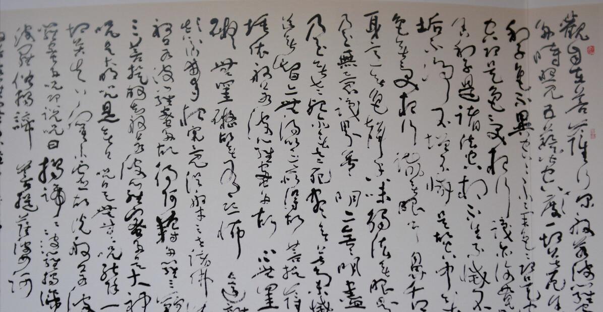 Why do poets in the Tang Dynasty like to write frontier poems?Have all ...