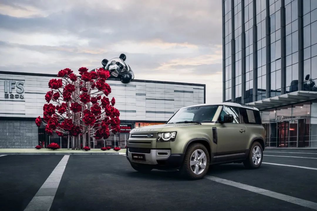 Jaguar Land Rover China qualitative change - iNEWS