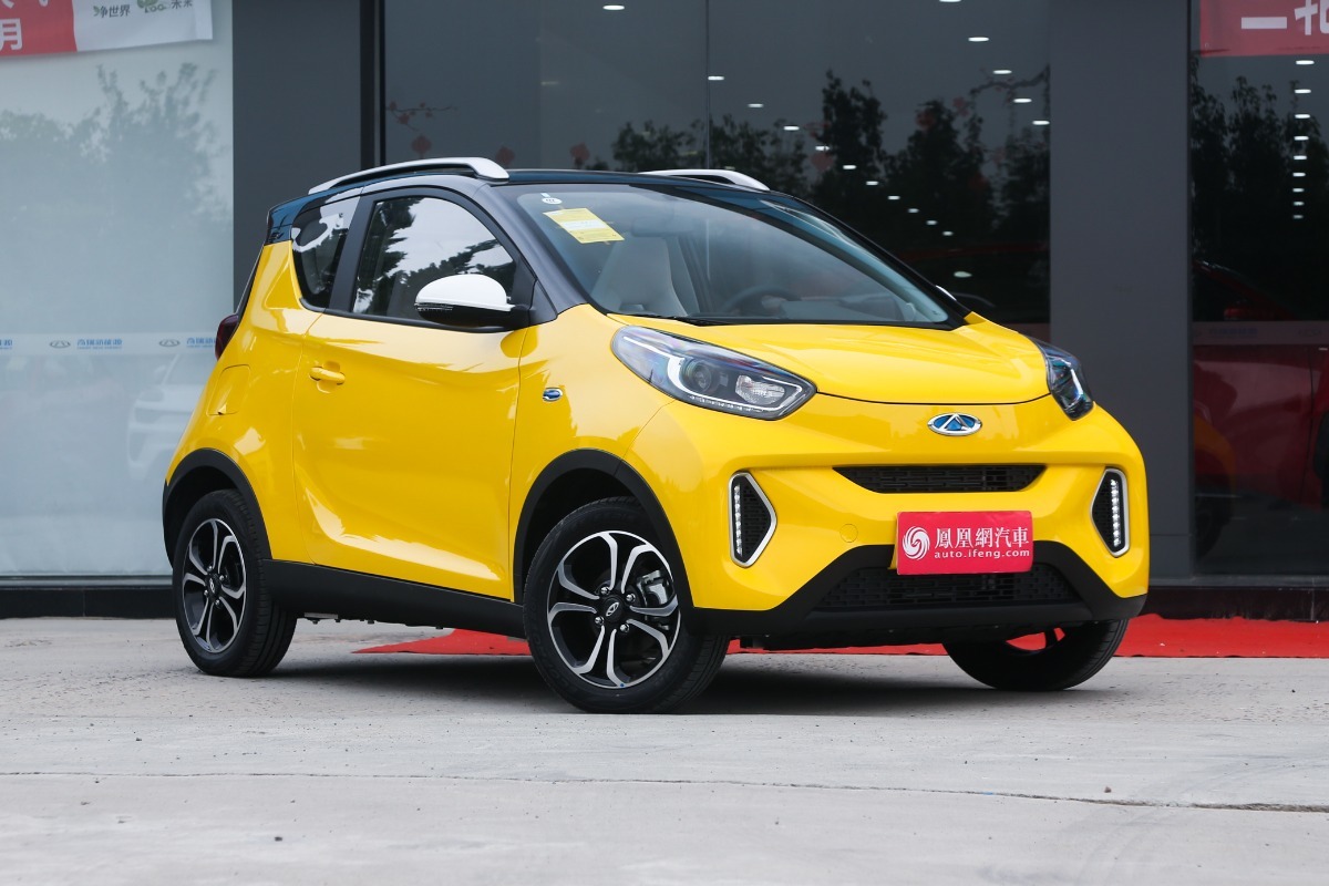 Cute face, strong and tough, Chery little ant 200,000 ant powder real ...
