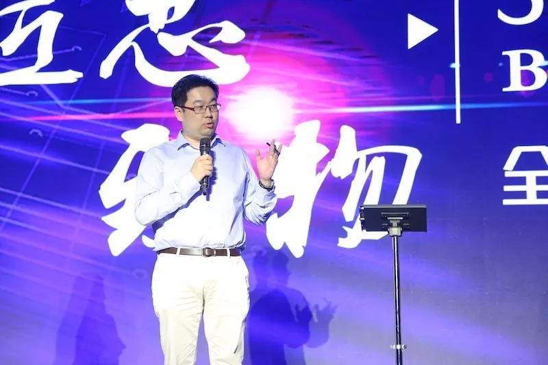 Yikatong Technology Shen Ziyu: Strike out with all strength to ...