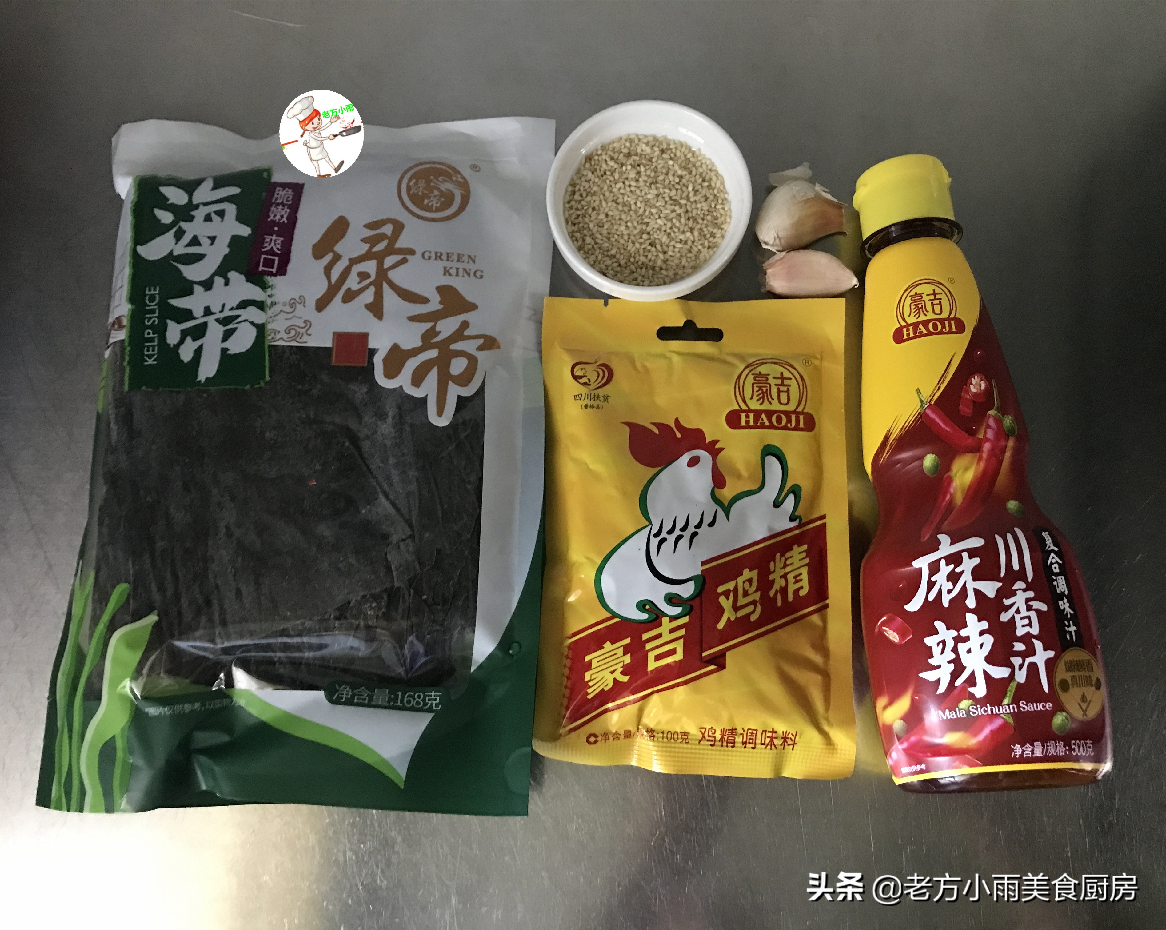 Make cold kelp shreds, remember to mix directly, add two more steps, no ...