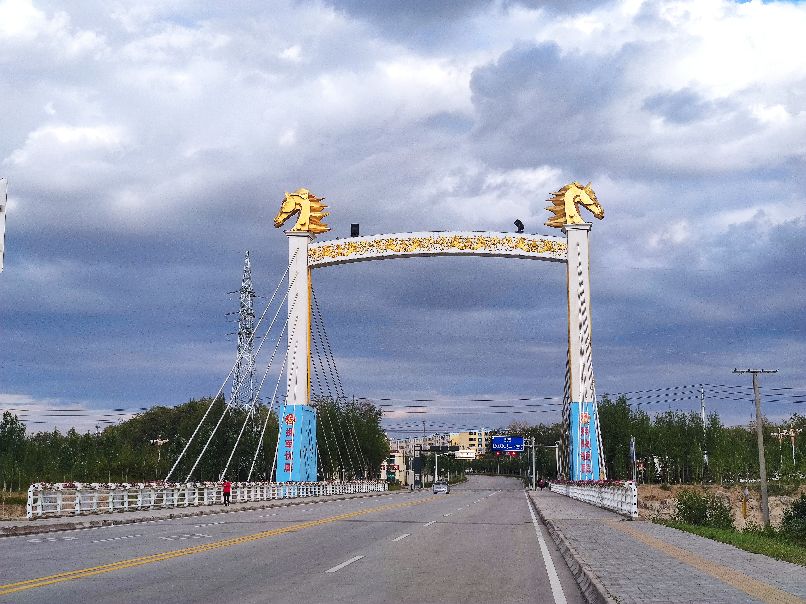 Delingha, an unforgettable place full of plateau customs - iNEWS