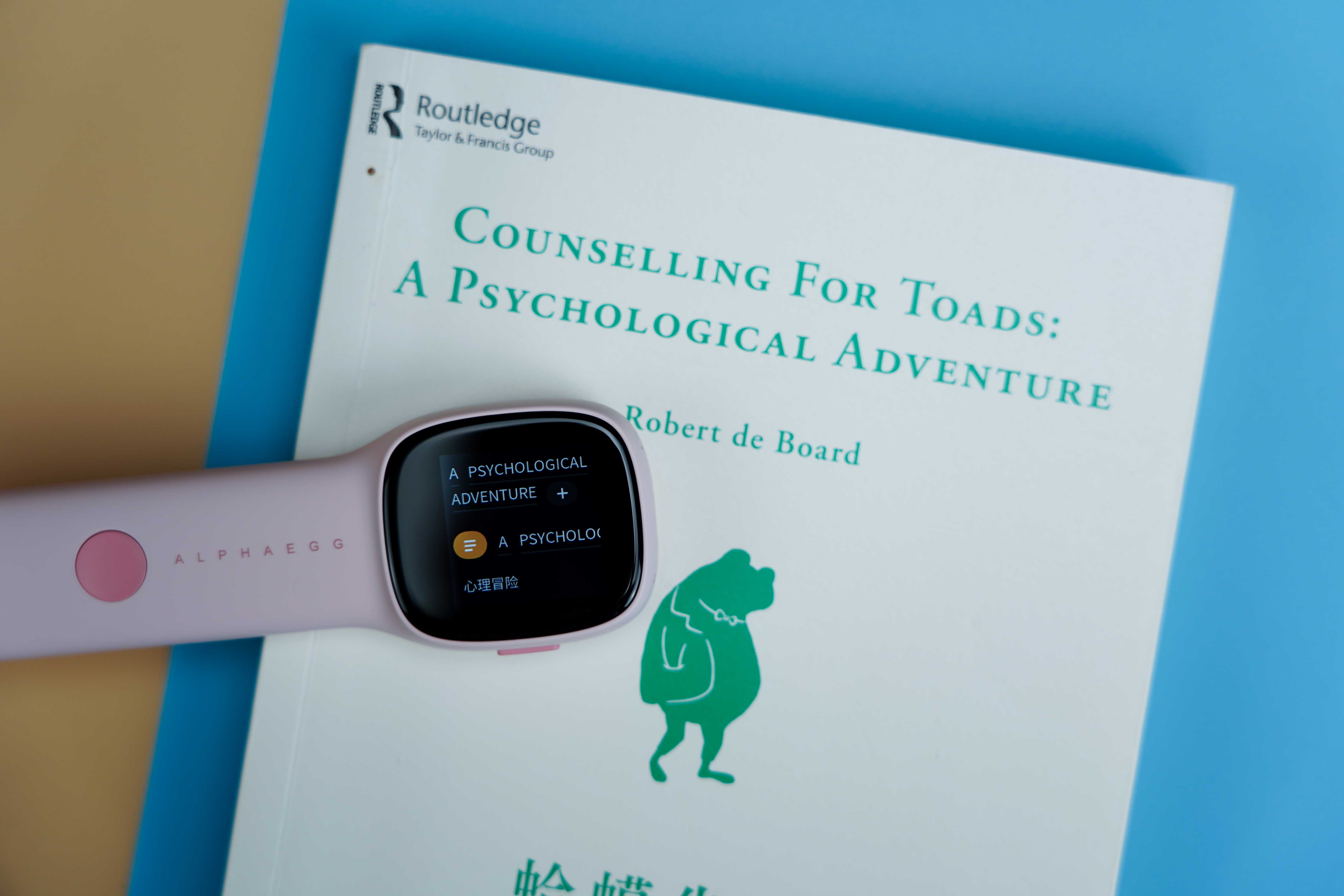 Children should be so elegant in learning Huawei Smart Select Alpha Egg ...