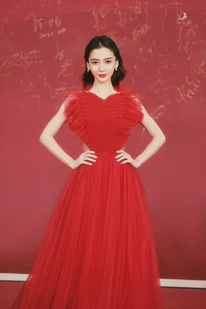 Angelababy is so beautiful - iNEWS