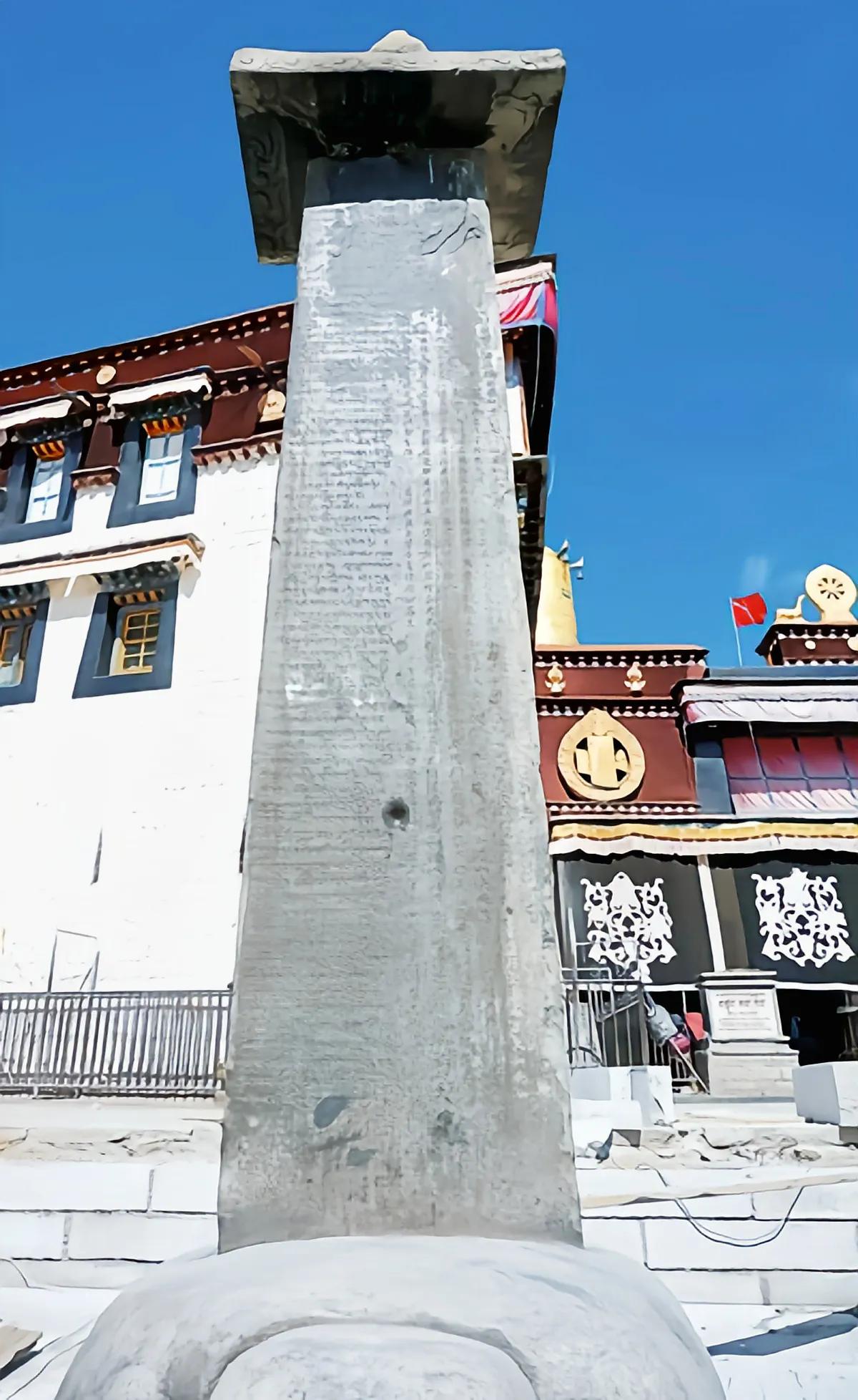 (Those things in the Tang Dynasty) Princess Wencheng's entry into Tibet ...