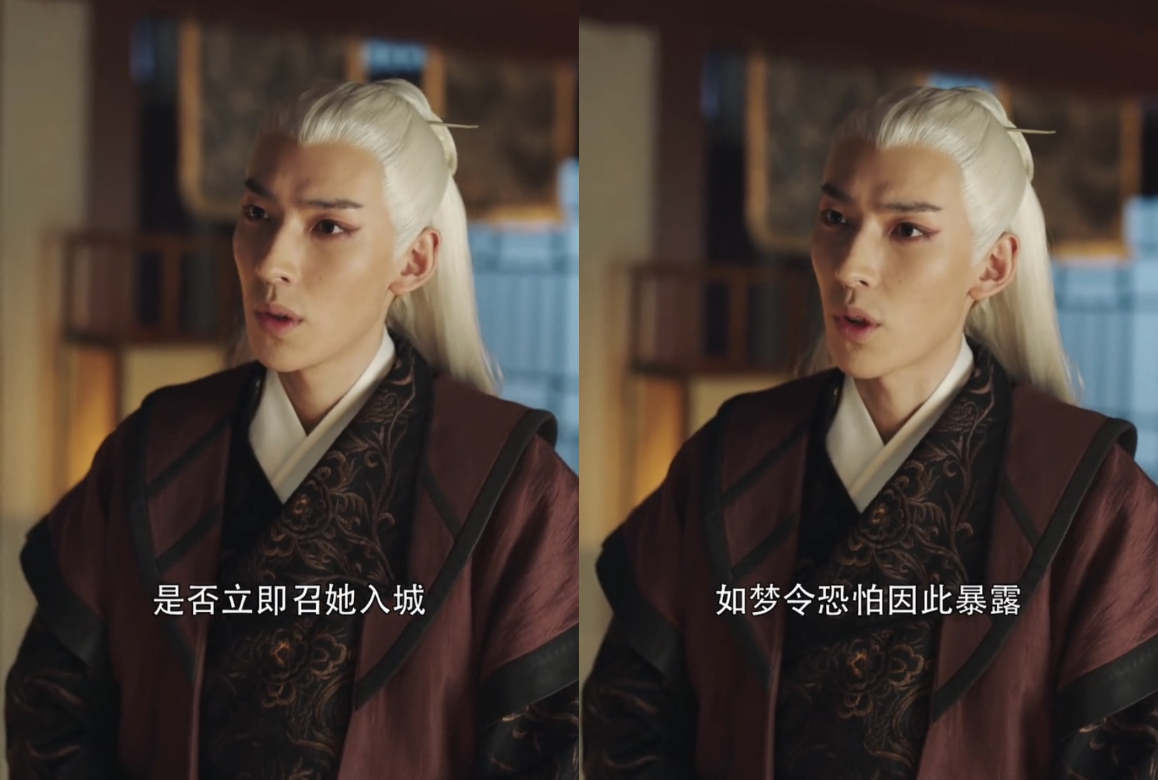 "Like a Dream" Gao Tian is on the air, He Hongshan and Wu Xize first ...