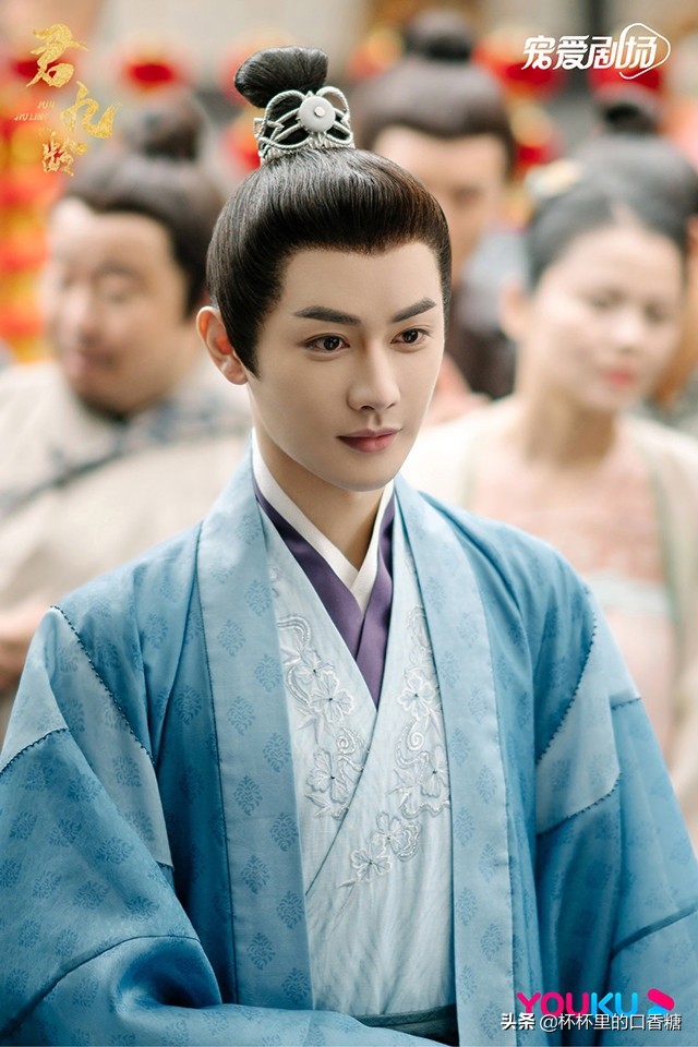 2021 distressed male second!"Life forever" Mei Xing, "Word of Honor ...