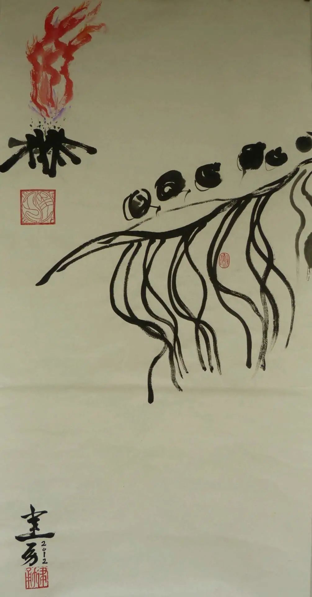 Dan Qing Dyeing the Years, Brush and Ink Casting Spring and Autumn ...