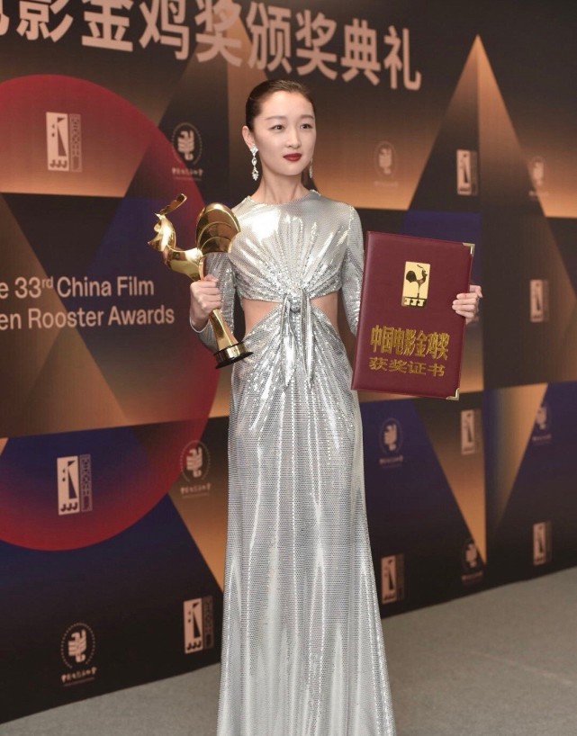 After Three Golden Shadows, there will be a new film, Dongyu Zhou's ...