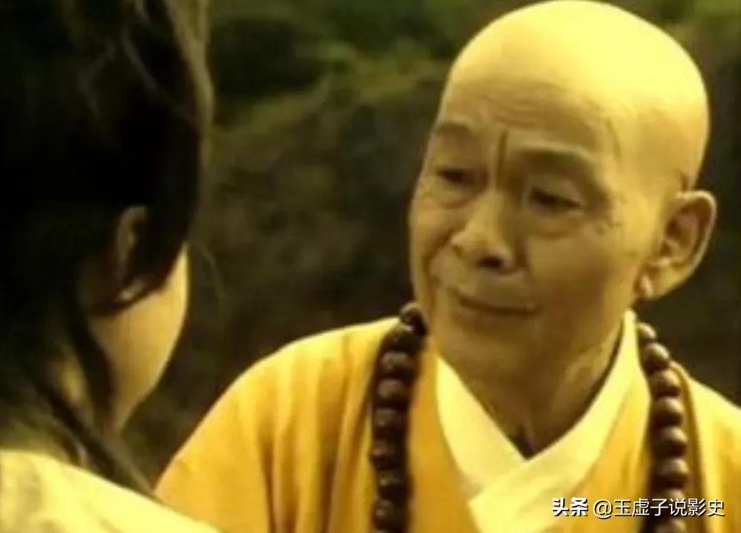 Who taught Xiao Feng's ability to capture dragons in "The Eight Parts ...