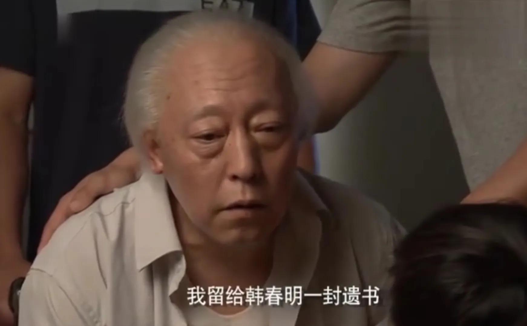 The Virtue of "Under Zhengyangmen" - iNEWS