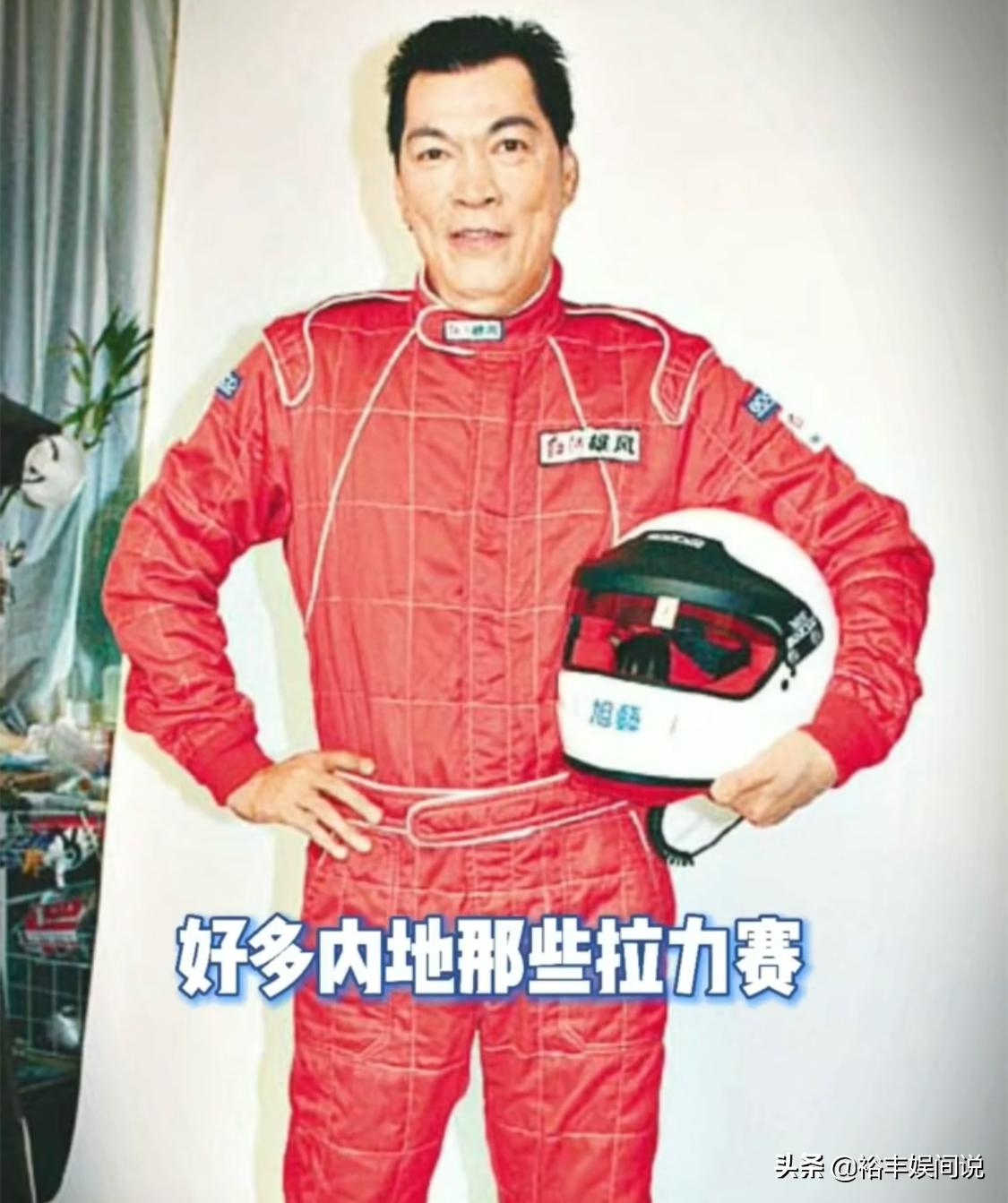 The 12th anniversary of the death of "Dasha" Cheng Kui'an!Huang Yishan ...