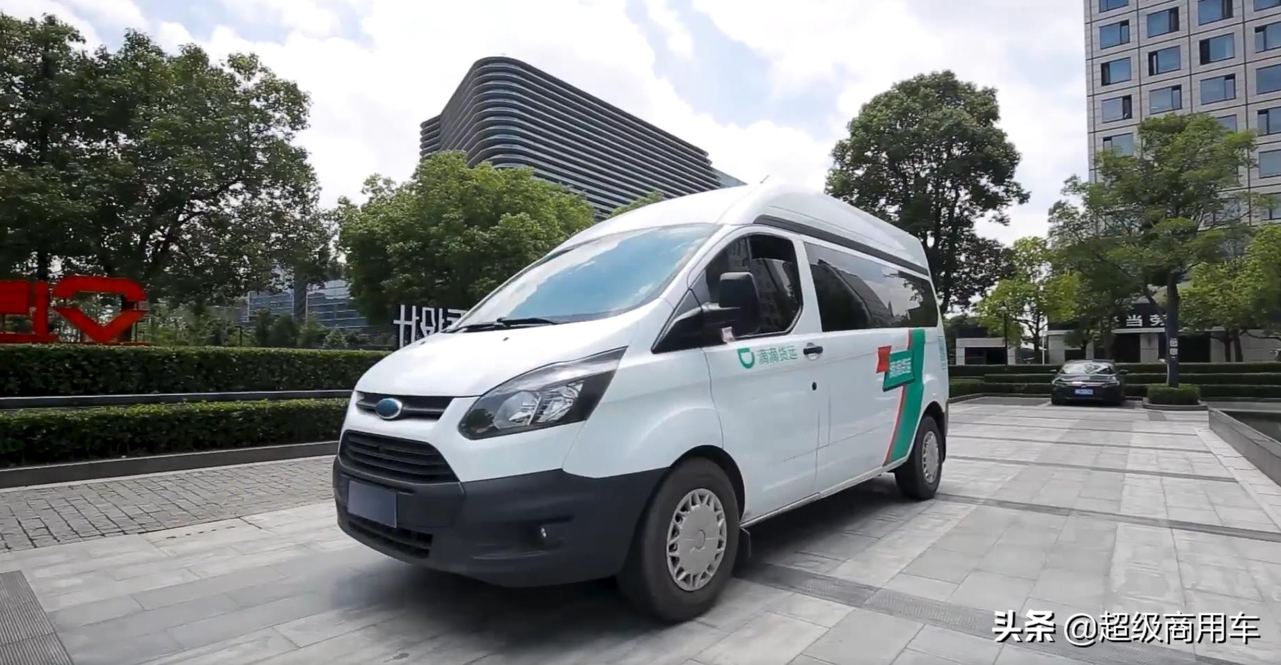 I came across the new Transit, which is full of Didi Freight, and ...