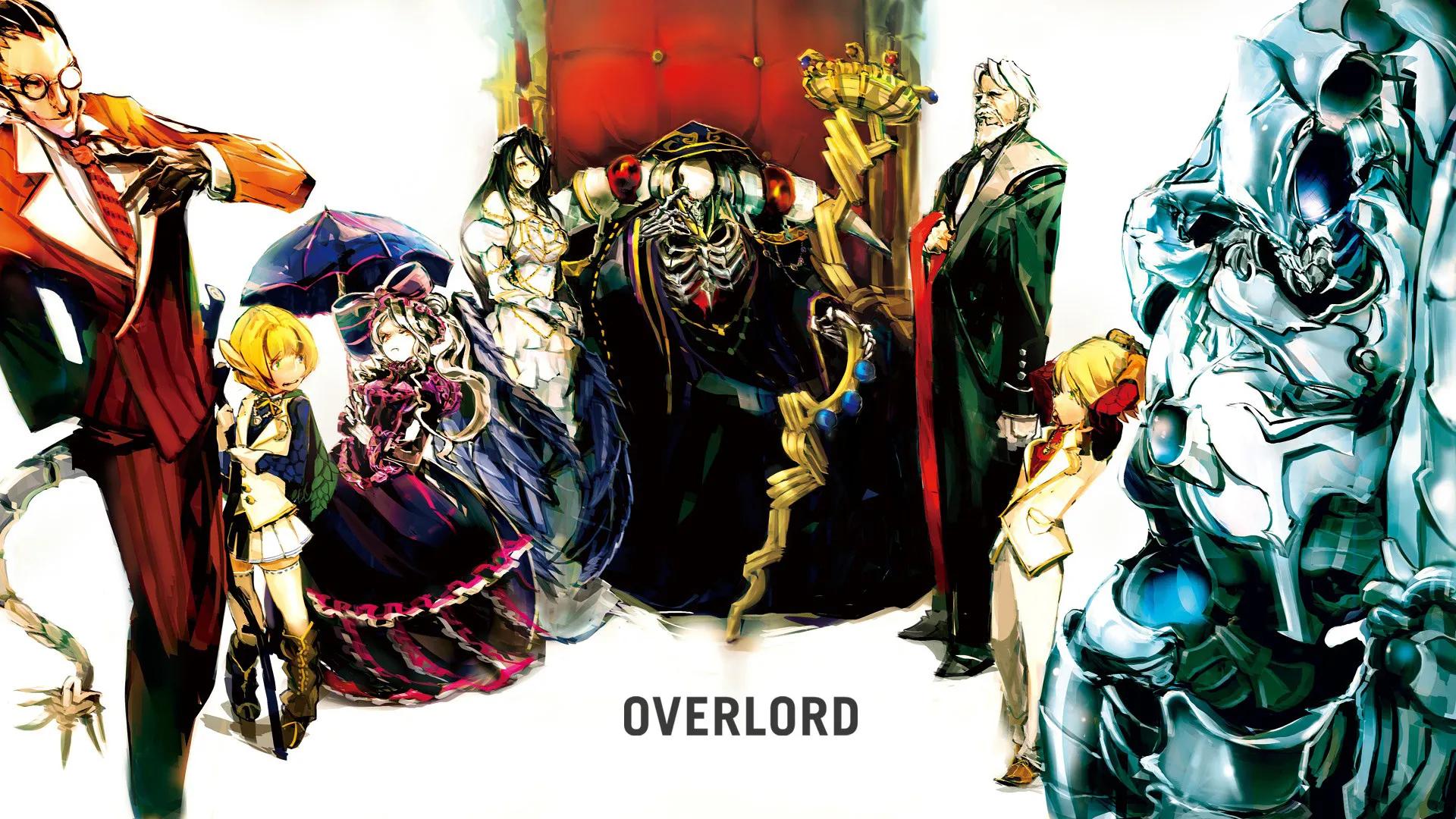 Overlord Popular Science: Guardians of all levels of the Great ...
