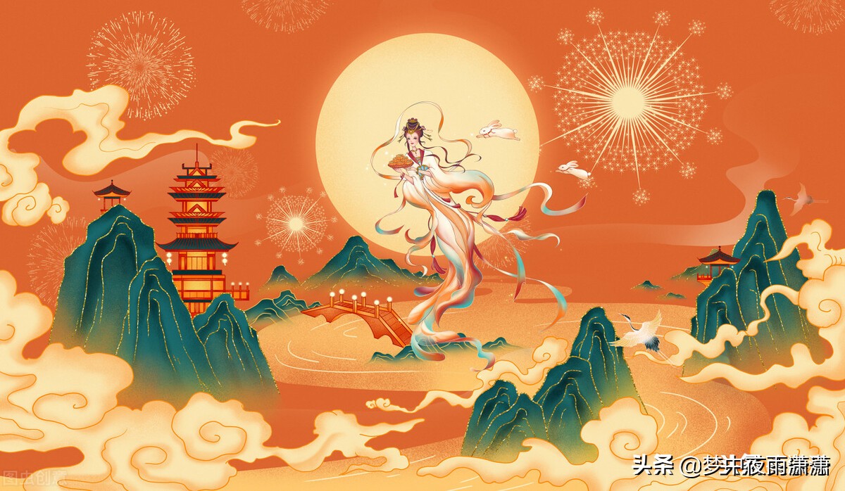 Moon Palace Fairy, Scorpio Girl - iNEWS