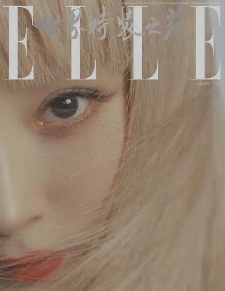 Qian Xi's girlfriend?Yang Mi development?Song Weilong is in love?Gong ...