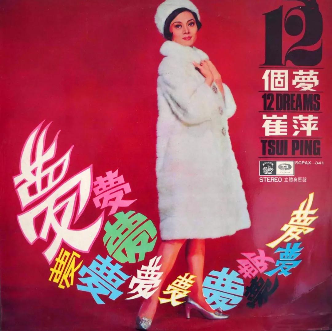 After Zhou Xuan, after the top five songs that appeared, you may not ...