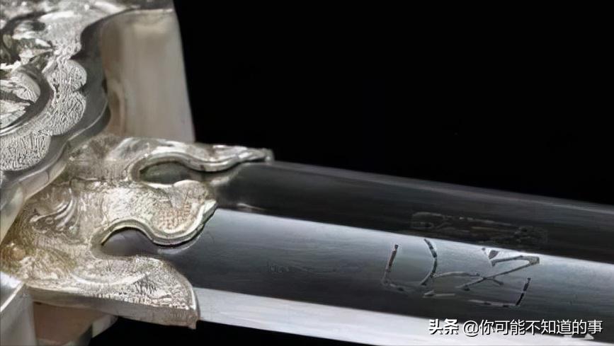Five of China's top ten famous swords were cast by Ou Yezi - iNEWS