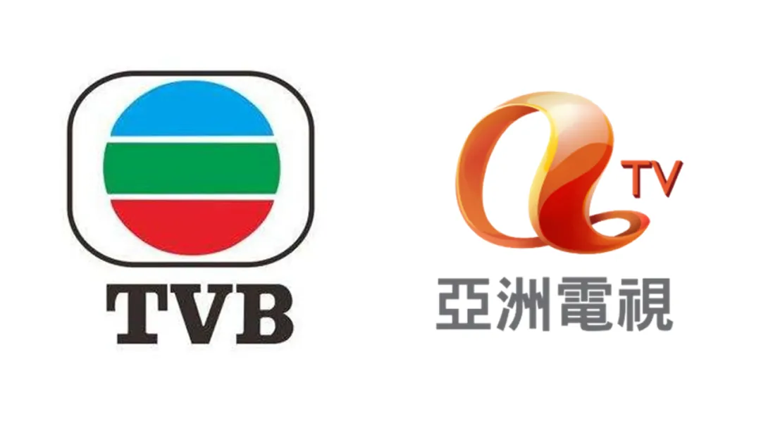 The history of brutal competition between Hong Kong's two TV stations ...