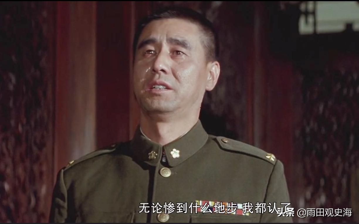 Why was the Battle of Pingjin played so freely and easily?The army has ...