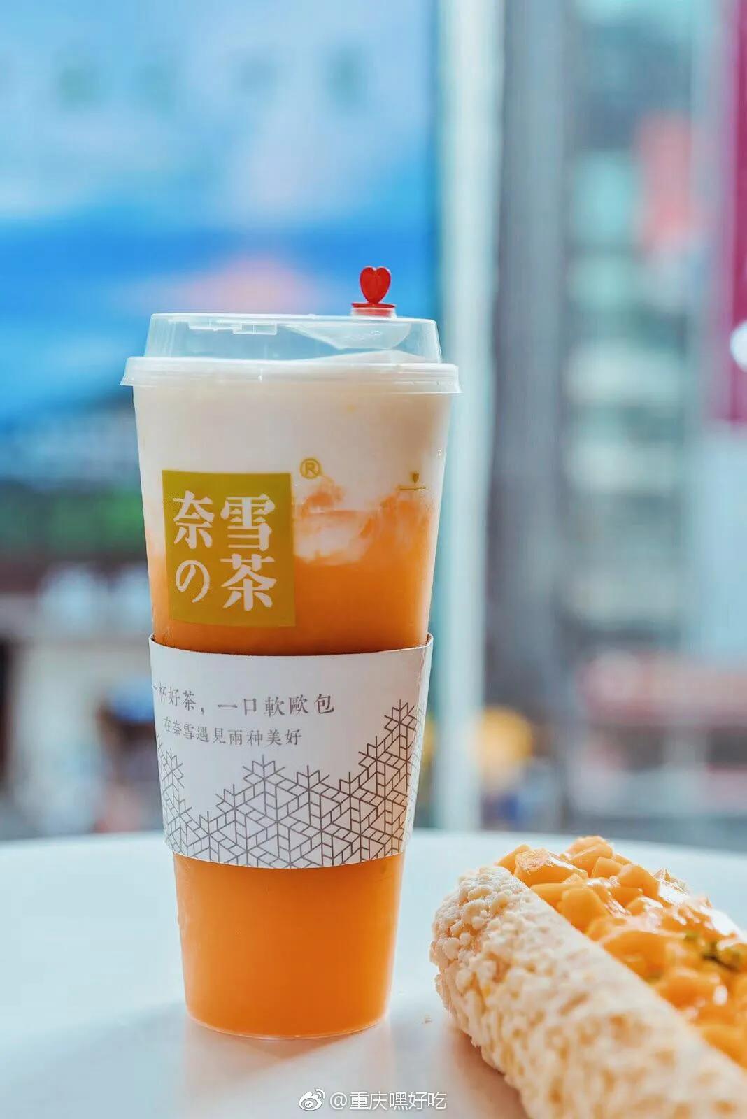 Nayuki's tea net profit is only 0.2%. What about the profitable milk ...