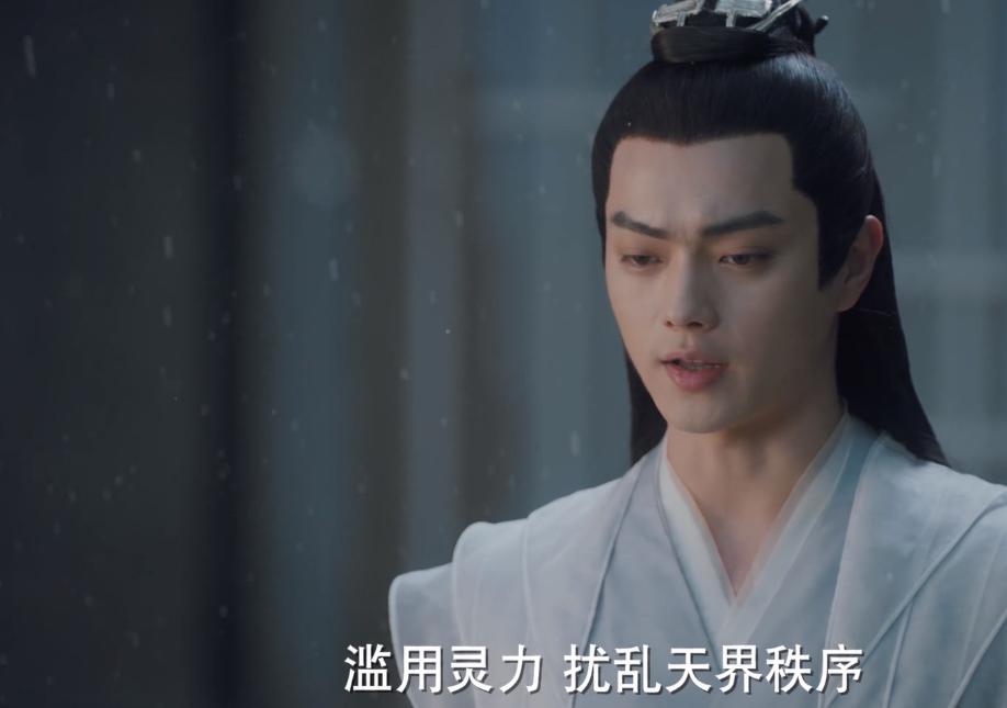 AI acting skills are back in the arena: Xu Kai plays the new drama ...