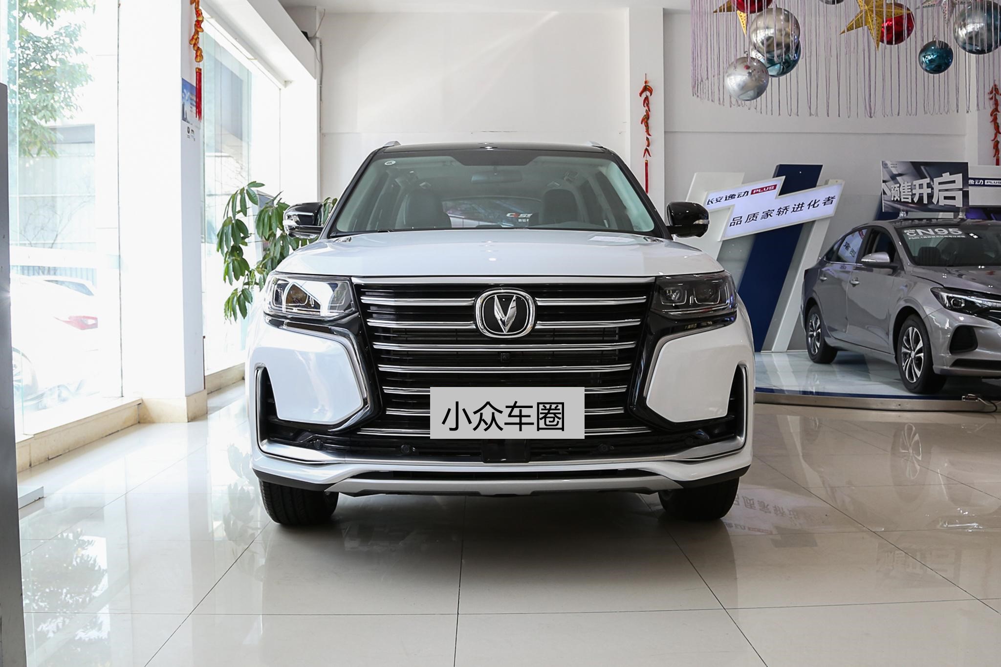 Trumpchi GS8 Star Road, Roewe RX8, Changan CS95, Pentium T99, Five Major Models Comparison - iNEWS