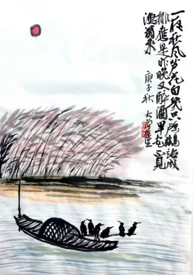 20 autumn cartoon limericks are so talented, they are definitely worth ...