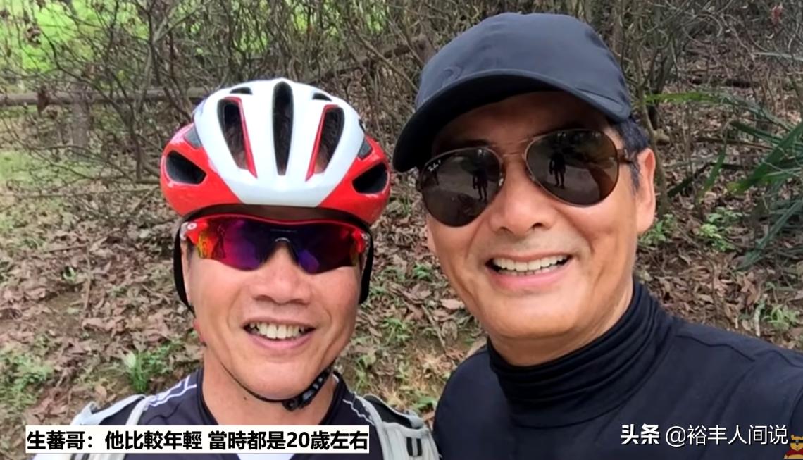 69-year-old Chen Zhihui was exposed to a bitter history, alluding to Li Xiuxian's hypocrisy and ...