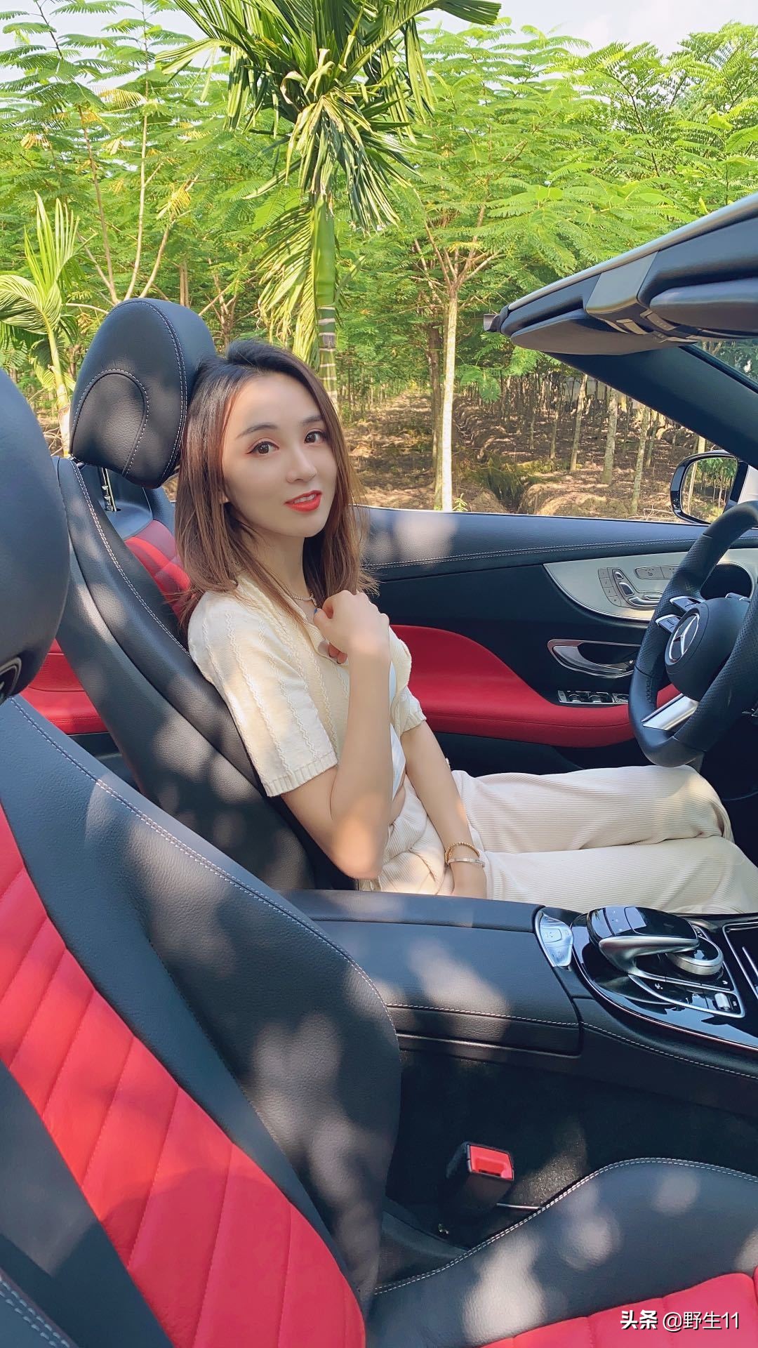 What is driving pleasure - iNEWS