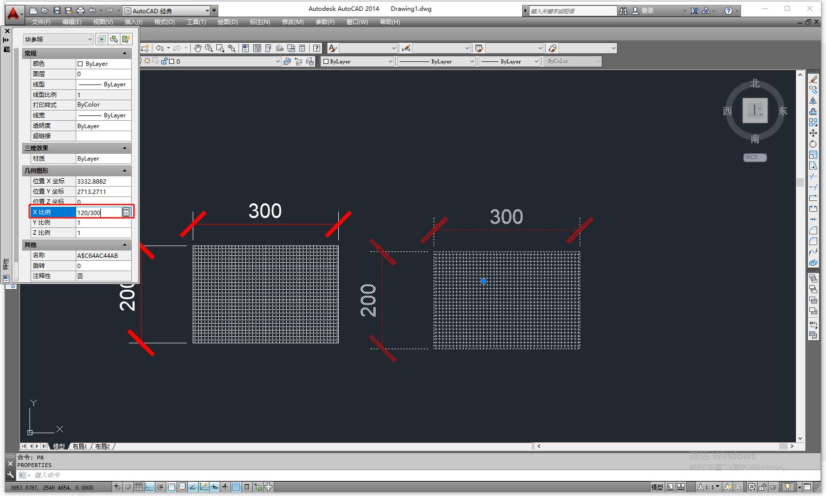 3 commonly used, easy-to-use and useful tips for CAD, simple to operate ...