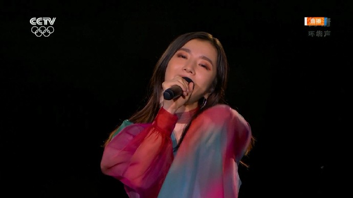 What you want, the information about the young lady who sang at the ...