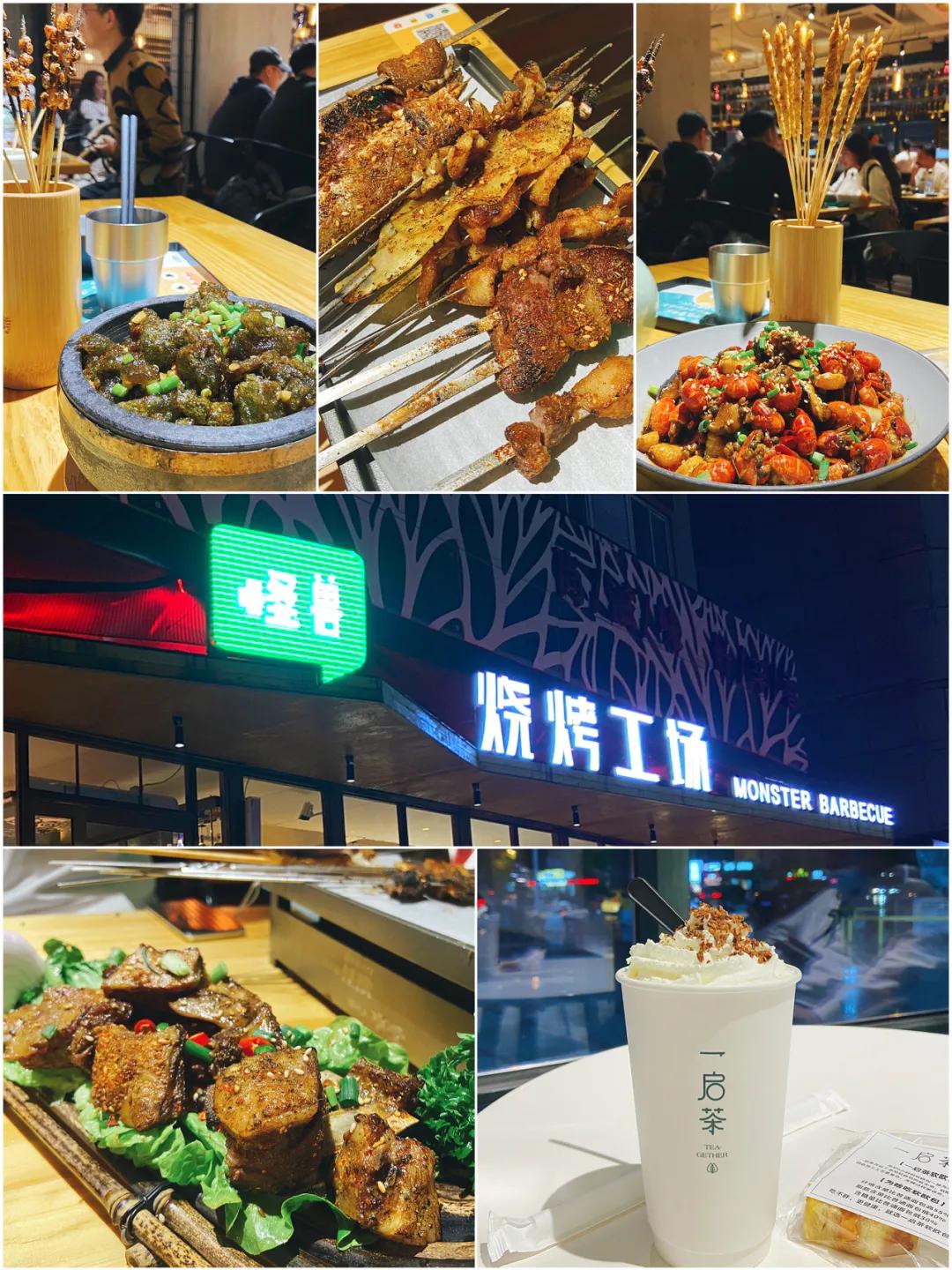 Luoyang travel guide for three days and two nights - iNEWS