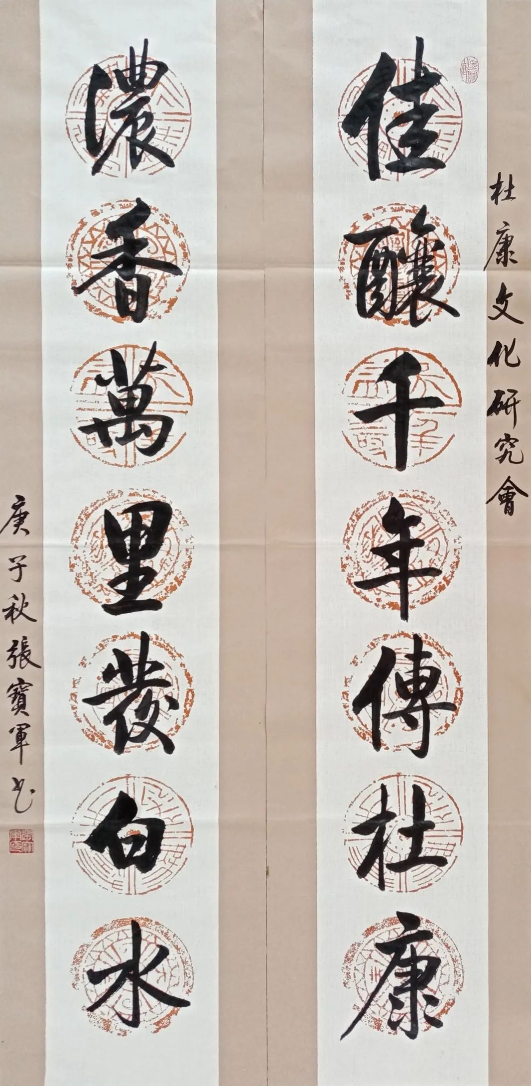 Artistic Demeanor---Appreciation and Analysis of Works by Zhang Baojun ...