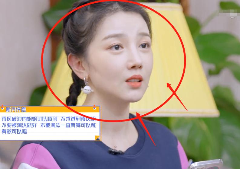 It is said that Chen Xiaojun's "repair" was very successful, and his ...