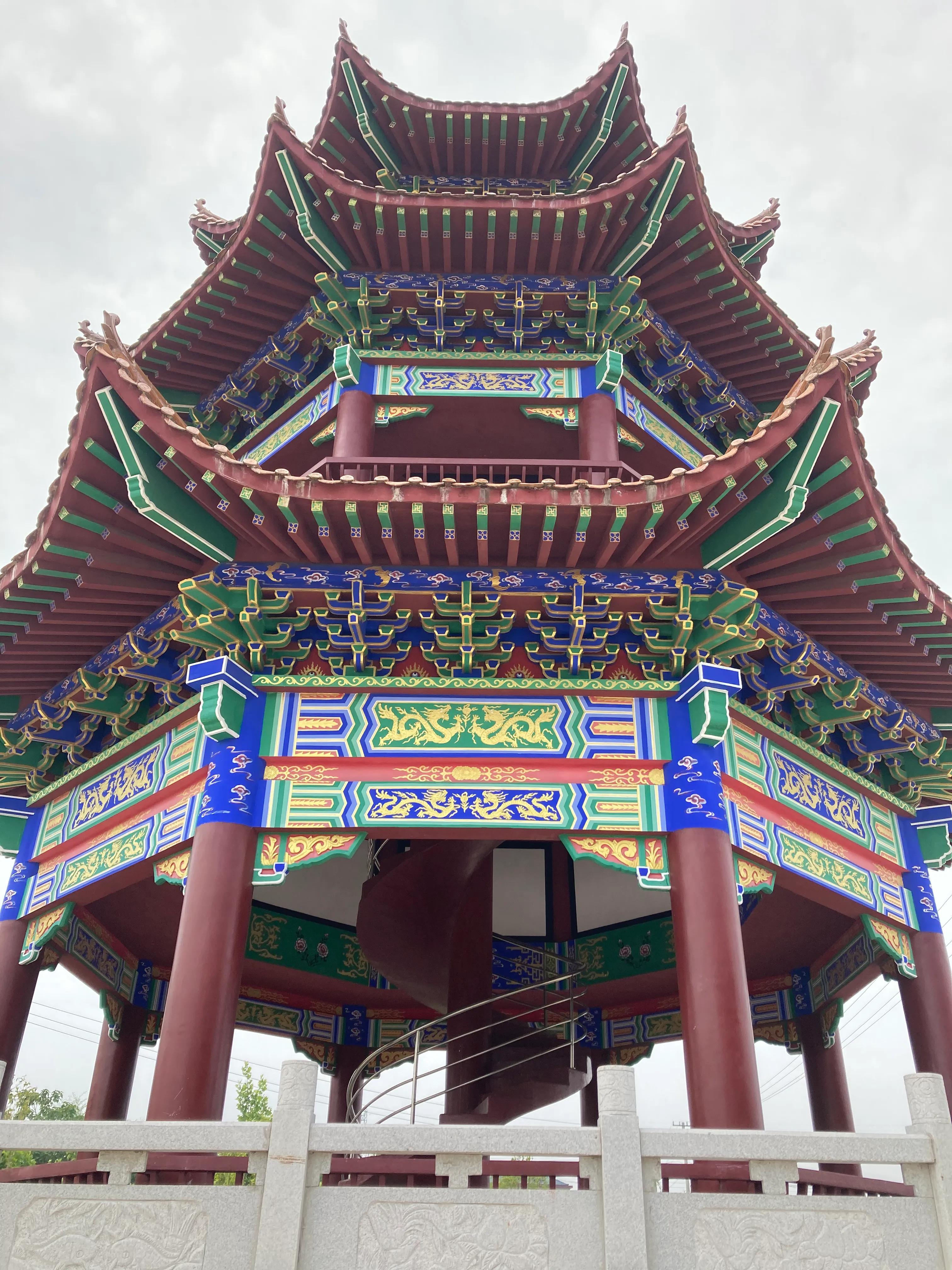 "Twenty Rules of the Wu Family" - iNEWS