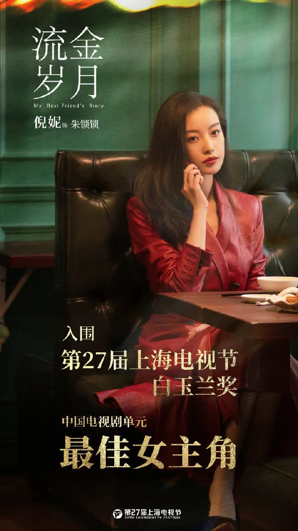 Cai Xukun and Wang Boxiao fight?Li Xian's girlfriend?Ni Ni resources ...
