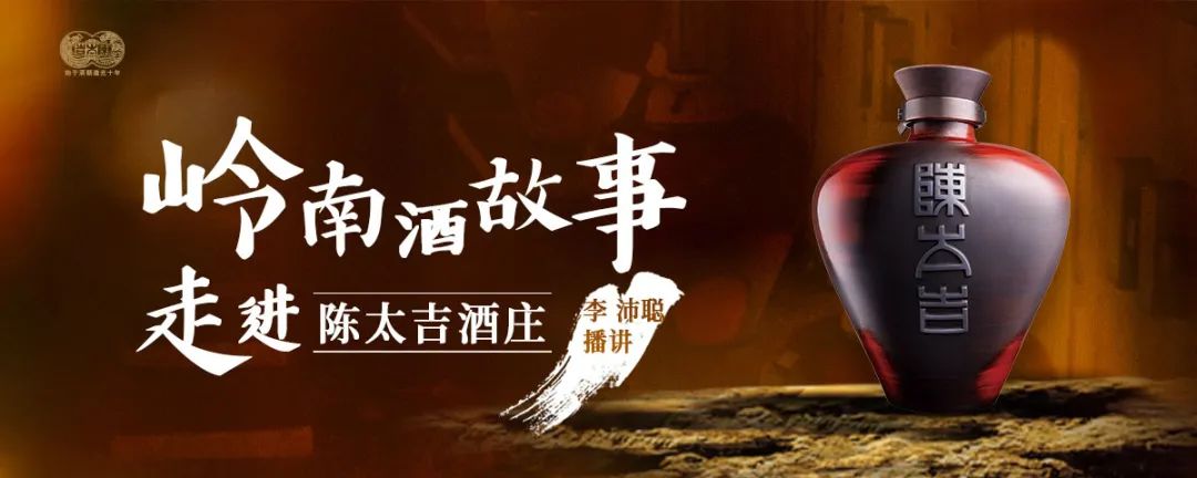 The health regimen of Lingnan people: soup, herbal tea and medicinal ...