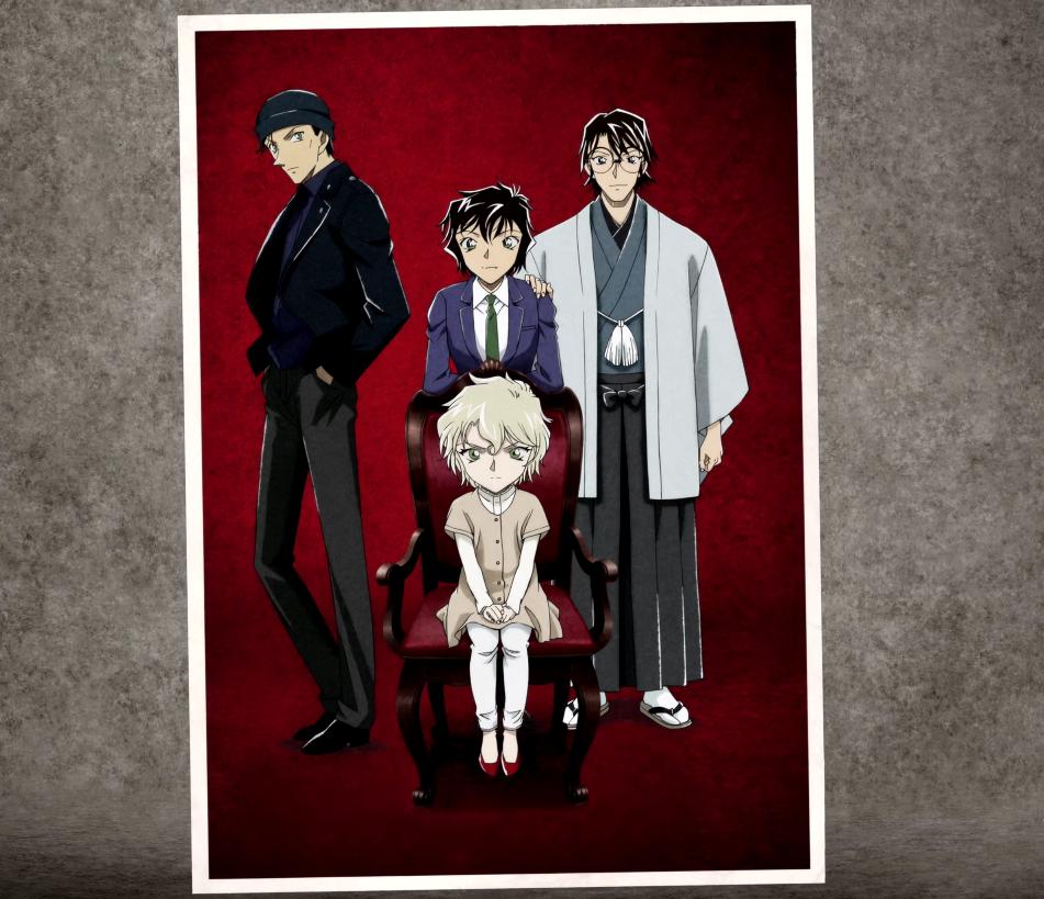 The connection between the Akai family and the black organization in ...