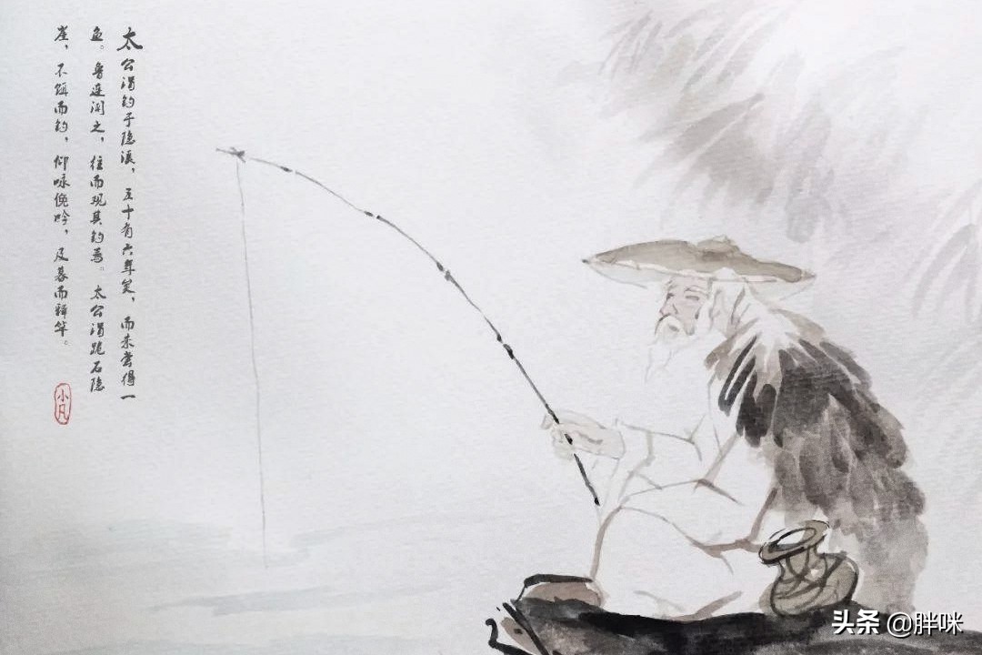 Old age and prime: Jiang Ziya's age conjecture - iNEWS